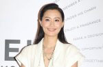 Fala Chen Makes First Public Appearance after Wedding – JayneStars.com