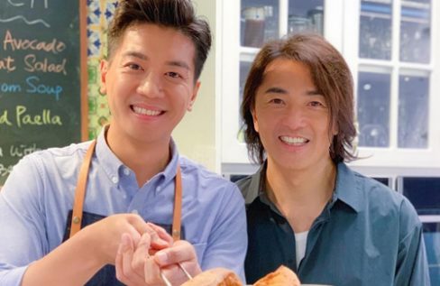 Lai Lok Yi’s New Show: “A Chef and a Gentleman” – JayneStars.com