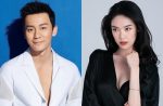 Is Li Chen Dating Costar, Shi Chunzi? – JayneStars.com