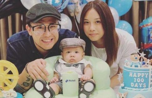 BOYZ Steven Chung Becomes a Dad! – JayneStars.com