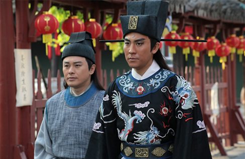 How Justice Bao’s Remains Got Scattered Throughout the Country ...