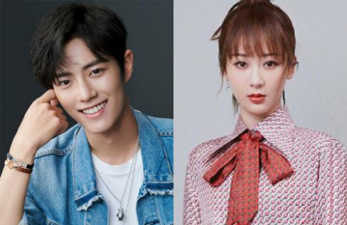 Andy Yang, Xiao Zhan to Star in New Chinese Drama – JayneStars.com