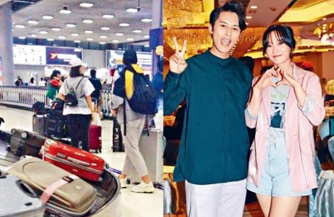 Rebecca Zhu, Matthew Ho Celebrate His Birthday in Thailand – JayneStars.com