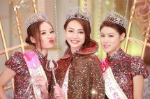 Former Miss Hong Kong Crystal Li is Now Engaged! | JayneStars.com