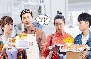 “Chinese Restaurant” Season 3 Airs to Immense Popularity – JayneStars.com