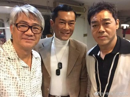 Vincent Wan Once Lost All His Life Savings to Gambling – JayneStars.com