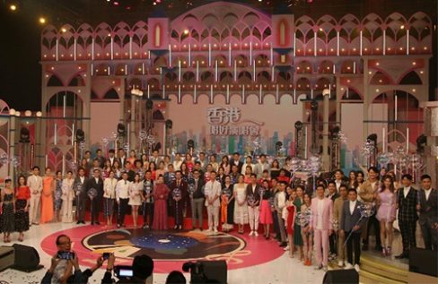 90 TVB Artistes Show Support at TVB’s Concert for Hong Kong ...