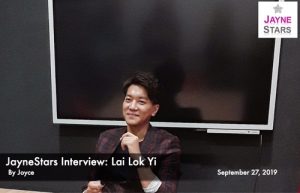 [JayneStars Exclusive] Lai Lok Yi Interview Part 1: ” I Want to Try ...