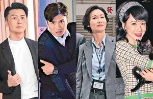 Who Will Be 2019’s TV King and Queen Contenders? – JayneStars.com