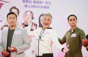 Hugo Ng Moves to Malaysia – JayneStars.com