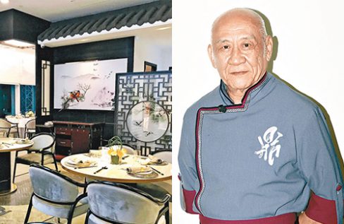 “The Ahistoric Grandpa Cooking Show” star Steve Lee Announces Closing ...
