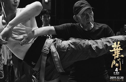 “Ip Man 4” Talks Philosophy of Martial Arts – JayneStars.com