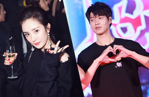 Yang Mi is in a New Relationship? – JayneStars.com