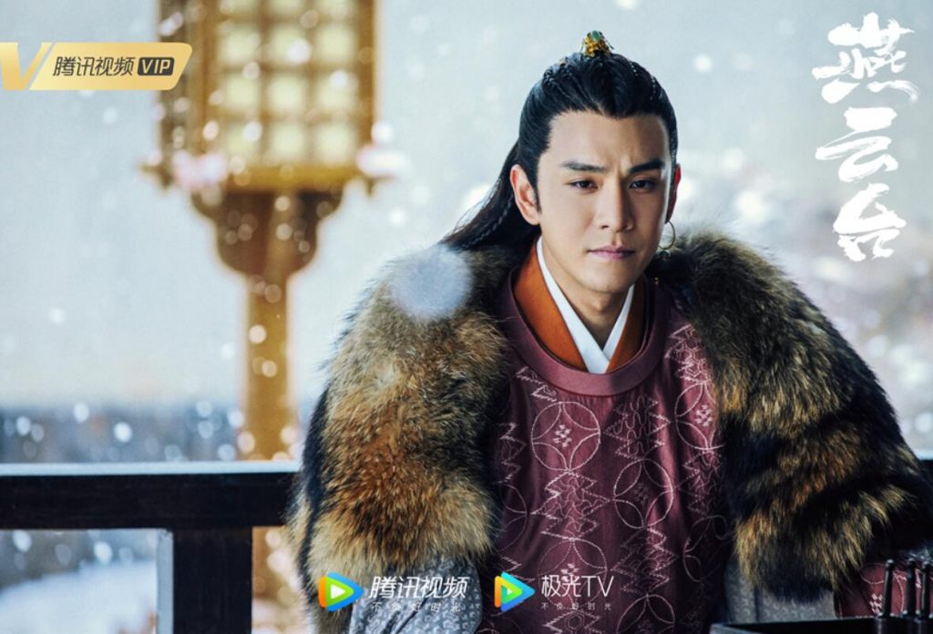 “The Legend of Xiao Chuo” Starring Tiffany Tang and Shawn Dou Drops ...