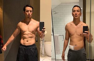 Daniel Wu Gets Out of Shape After Illness – JayneStars.com