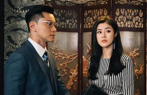 Maggie Yu is the Ultimate Husband Stealer in “Wonder Women ...