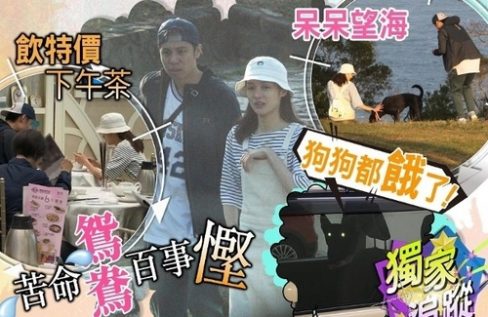 Ali Lee Hits Hard Times – JayneStars.com