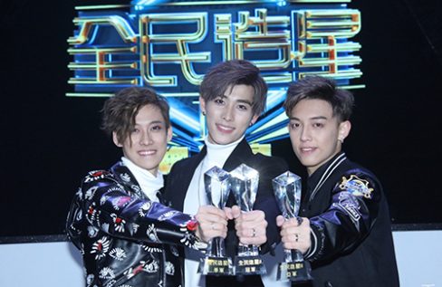 Viu TV’s Idol Competition “King Maker 2” Finds Its Champions ...