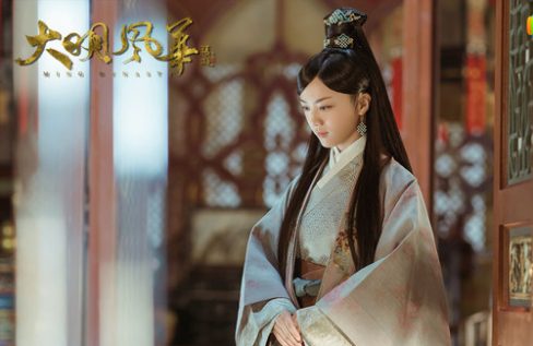 Tang Wei’s Acting Criticized in “Ming Dynasty” – JayneStars.com