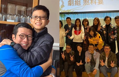 TVB Veteran Samson Yeung Worked As Part-Time Teacher – JayneStars.com