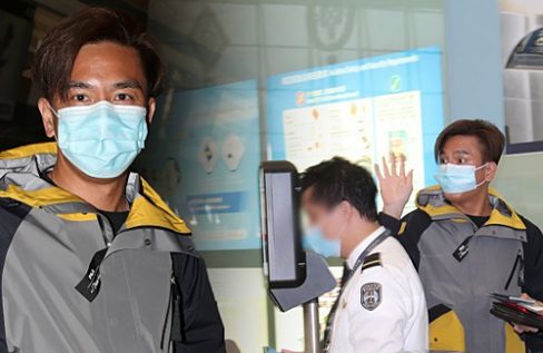 Kenneth Ma Heads to Singapore for Work – JayneStars.com