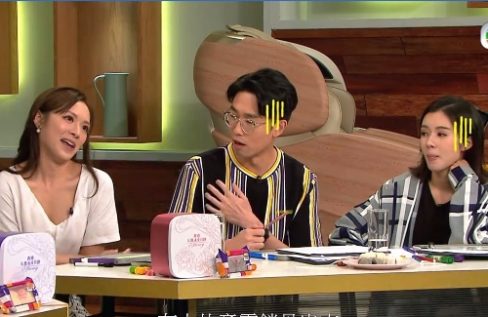 Anne Heung Talks about the Miss Hong Kong Baggage – JayneStars.com