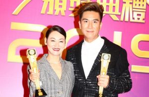 2019 TVB Anniversary Awards: Kenneth Ma and Kara Wai Win Best Actor and ...