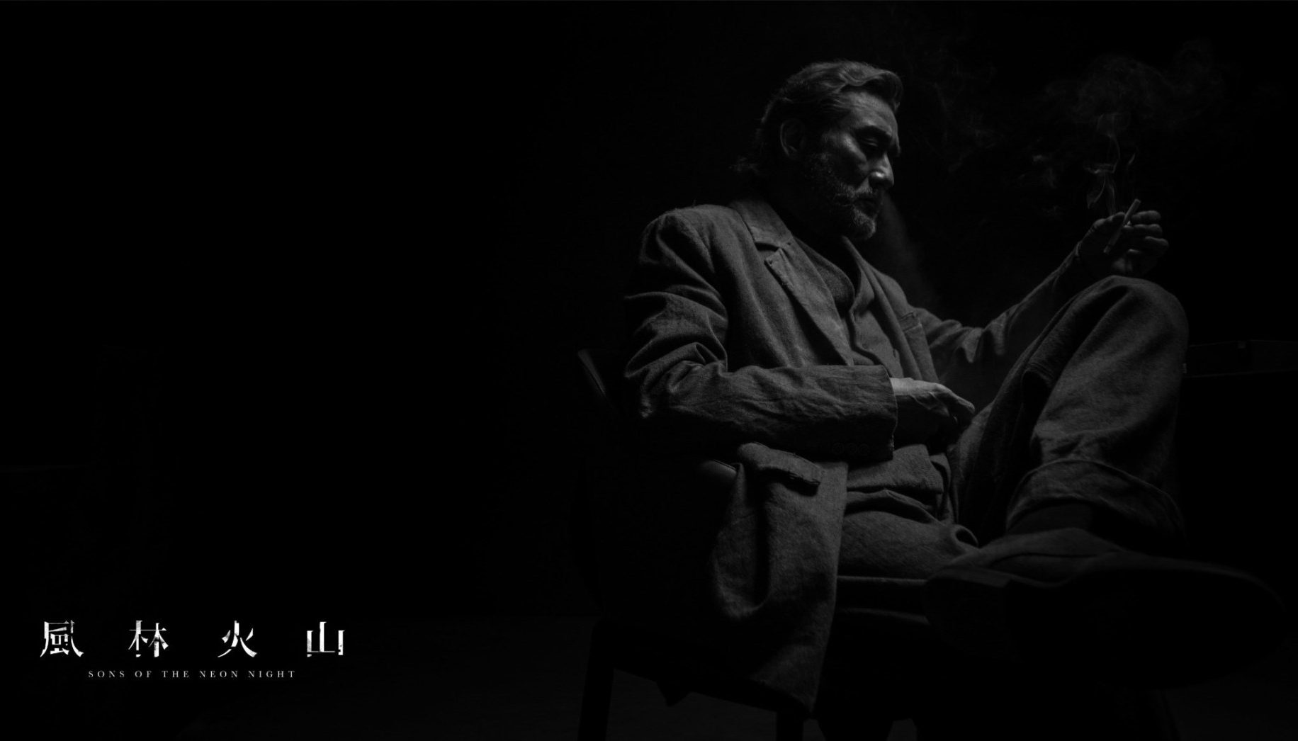 Juno Mak’s “Sons of the Neon Night” Ready for a 2020 Release ...