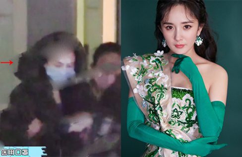 Yang Mi Heads Straight to the Salon After Her Flight – JayneStars.com