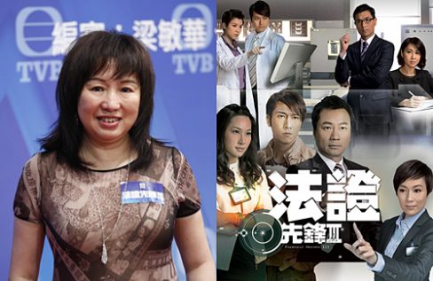 Golden TVB Producer, Mui Siu Ching, Announces Retirement – JayneStars.com