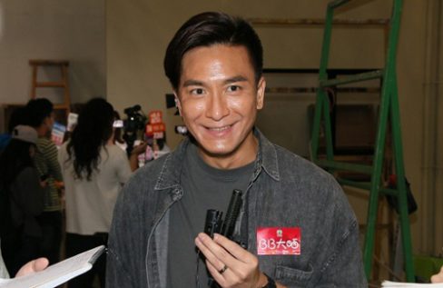 Kenneth Ma Supports Jacqueline Wong’s Comeback – JayneStars.com