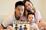 Sarah Song and Jason Chan are Expecting Their Second Child – JayneStars.com