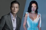 Terence Yin Moves to Beijing with Ex-Girlfriend Raquel Xu – JayneStars.com