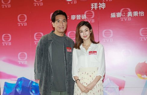 TVB Hopes for New Franchise Potential in “BB” Series – JayneStars.com