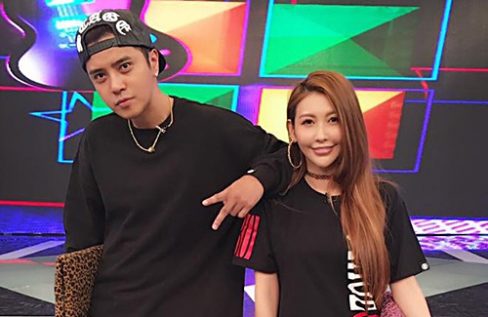 Netizens Demand Show Lo to Be Pulled from Program – JayneStars.com
