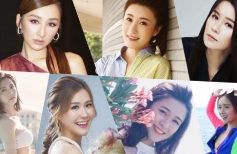 Cast for TVB’s Latest Drama “7 Princesses” Revealed – JayneStars.com