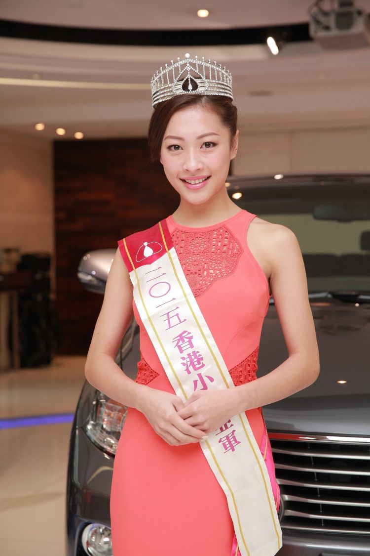 13 Miss Hong Kong Winners Who Come From Wealthy Families – JayneStars.com