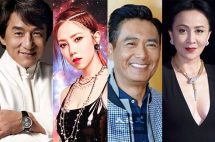 The Dark Side of Entertainment: Candy Yuen to Release Tell-All Book ...