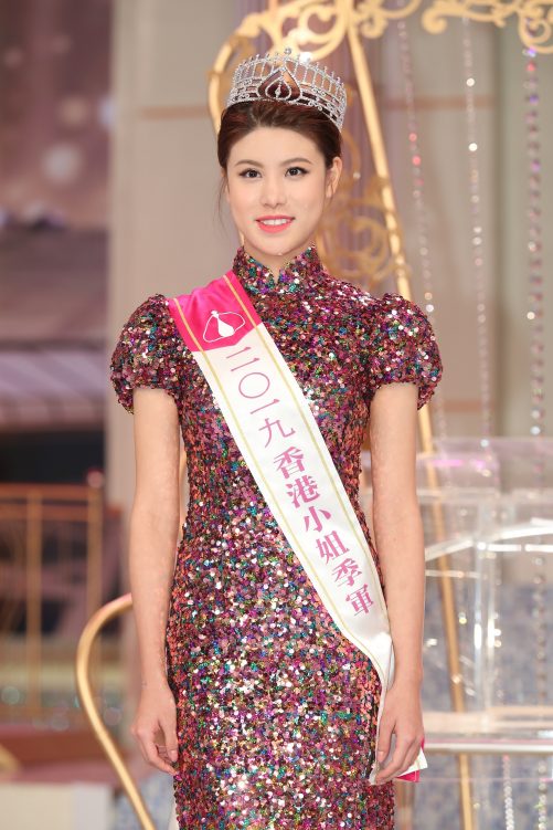 13 Miss Hong Kong Winners Who Come From Wealthy Families – JayneStars.com