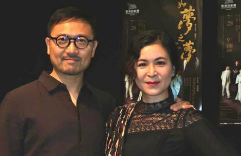 Dating for 24 Years, Louisa So Finally Gets Married – JayneStars.com