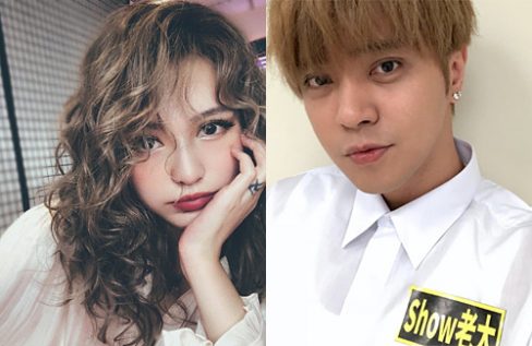 Show Luo Displays Matching Tattoo with Girlfriend – JayneStars.com