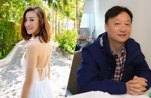 TVB Executive Defends Ashley Chu: “She’s Just Foolish” – JayneStars.com