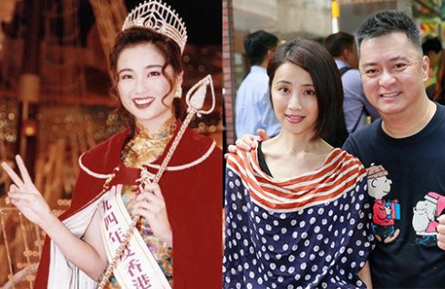 15 Miss Hong Kong Winners Who Became Businesswomen – JayneStars.com