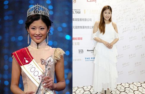 15 Miss Hong Kong Winners Who Became Businesswomen – JayneStars.com