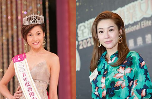15 Miss Hong Kong Winners Who Became Businesswomen – JayneStars.com