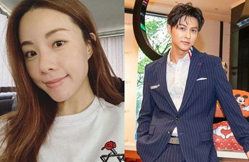 Prince Chiu Hasn’t Seen Stephy Tang in Five Months – JayneStars.com