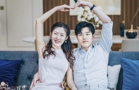 8 Disappointing Chinese Dramas Aired in the First Half of 2020 ...