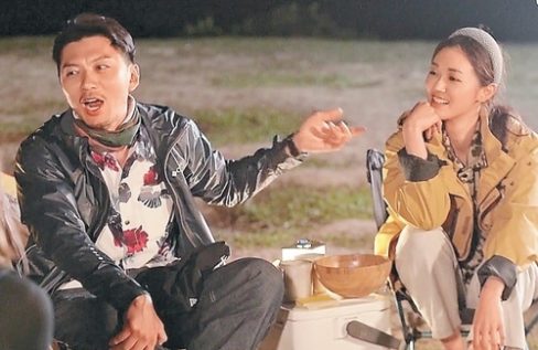 Bowie Cheung Believes Benjamin Yuen Changed Her – JayneStars.com