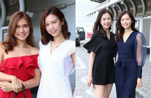 16 Semifinalists for 2020 Miss Hong Kong Pageant Revealed – JayneStars.com