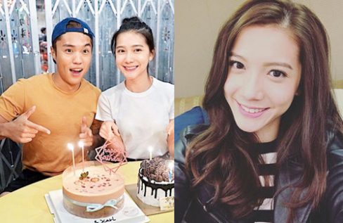 Will Serene Lim and Karl Ting’s Long Distance Relationship Last ...